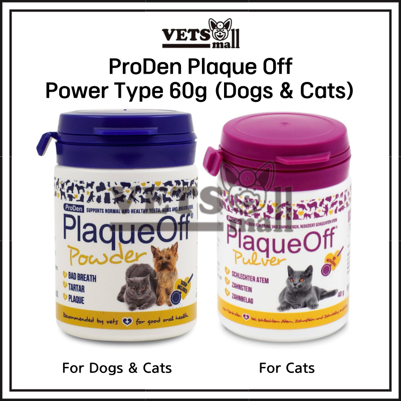 [ProDen] Proden Plaque Off Powder 40g For Dogs and Cats / Dog and Cat ...