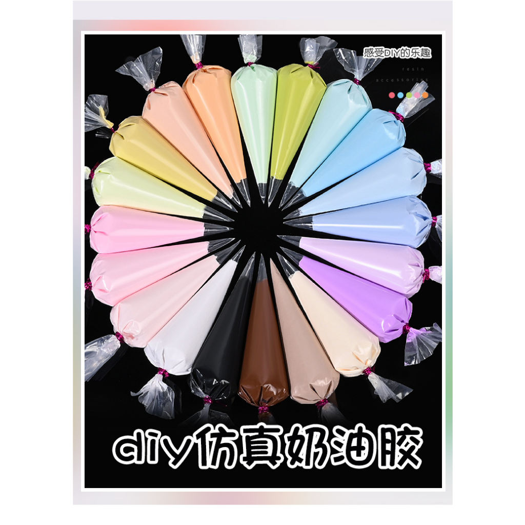 Simulation Cream Glue Decoden DIY Craft Phone Case Cute Accessories ...