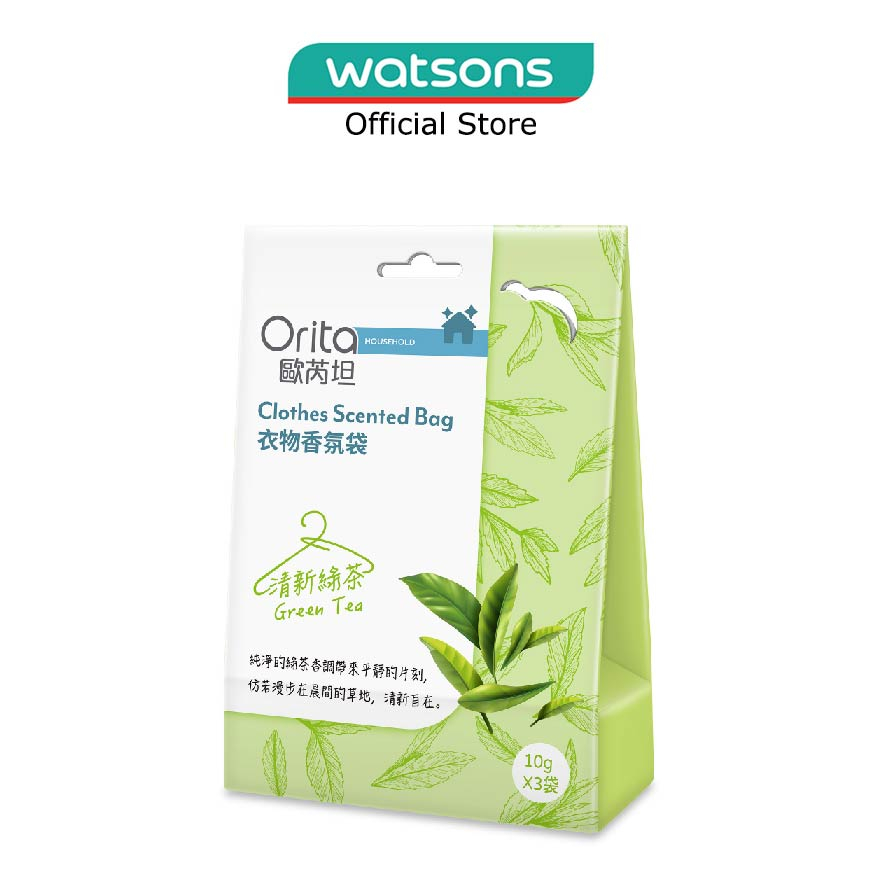 ORITA Clothes Scented Bag Green Tea 10g X 3s | Shopee Singapore