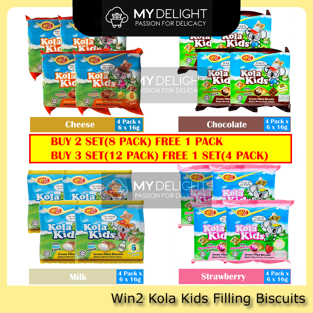 (4 Pack x 6 x 16g) Win2 Kola Koala Kids Chocolate Cheese Milk ...