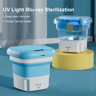 HODEKT Mini Folding Washing Machine With Dryer Blue-ray Sterilization ...