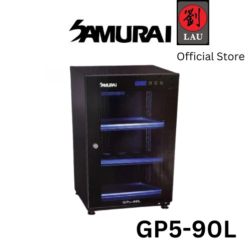 Samurai Dry Cabinet - GP5-90L (5 Years Warranty, 2023 Improved Model ...