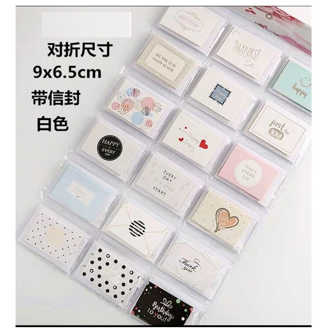Small Wishes Cards Gift Cards (Card Size: 9cm x 6.5cm) | Shopee Singapore