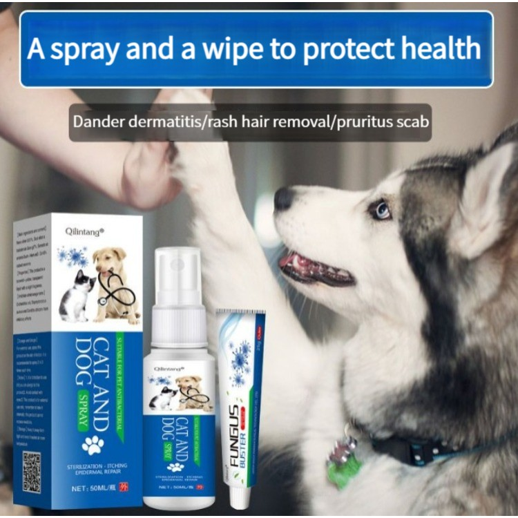 [SG stock]Pet Dermatosis Fungal Infection Anti inflammation Anti ...