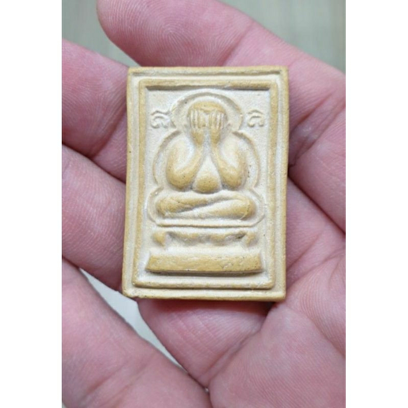 Thai Amulet ~ Phra Pidta ~ Lp Tae Wat Sam Ngam | Shopee Singapore