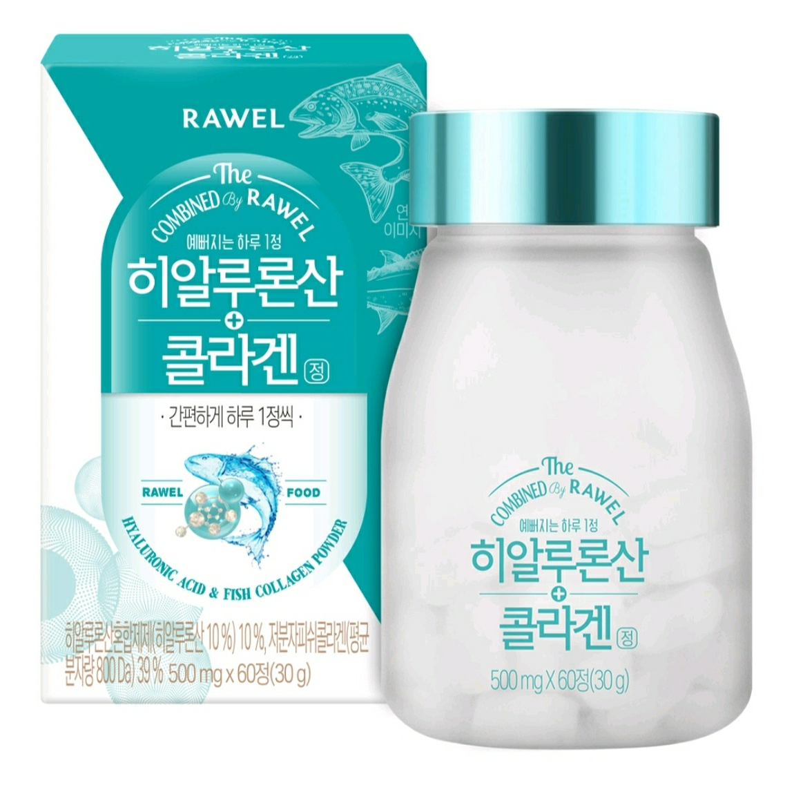 [RAWEL] Hyaluronic acid + low molecular weight fish collagen (60 ...