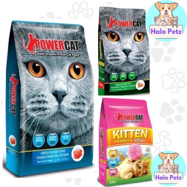 Powercat Premium Halal Dry Cat Food 1.4kg/1.2kg - Ocean Tuna Ocean Fish ...