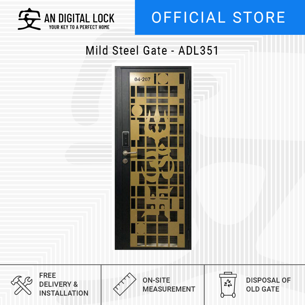 Mild Steel HDB Metal Gate (ADL351) | AN Digital Lock | Shopee Singapore