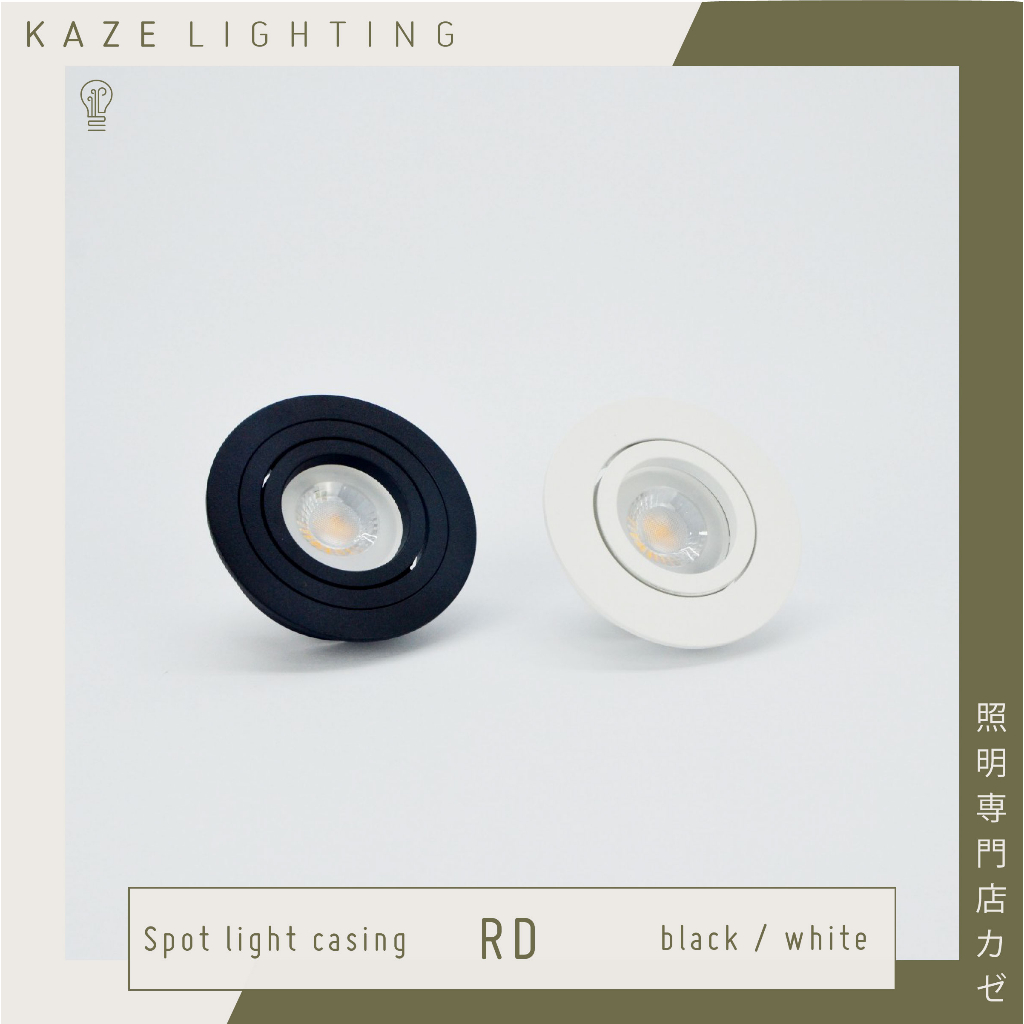 LED Recessed spotlight casing single / double w gu10 bulb | Shopee ...