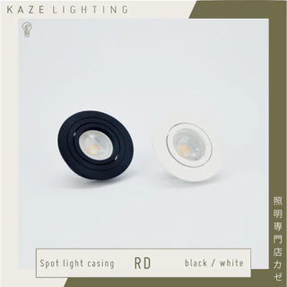 Kaze Lighting, Online Shop | Shopee Singapore