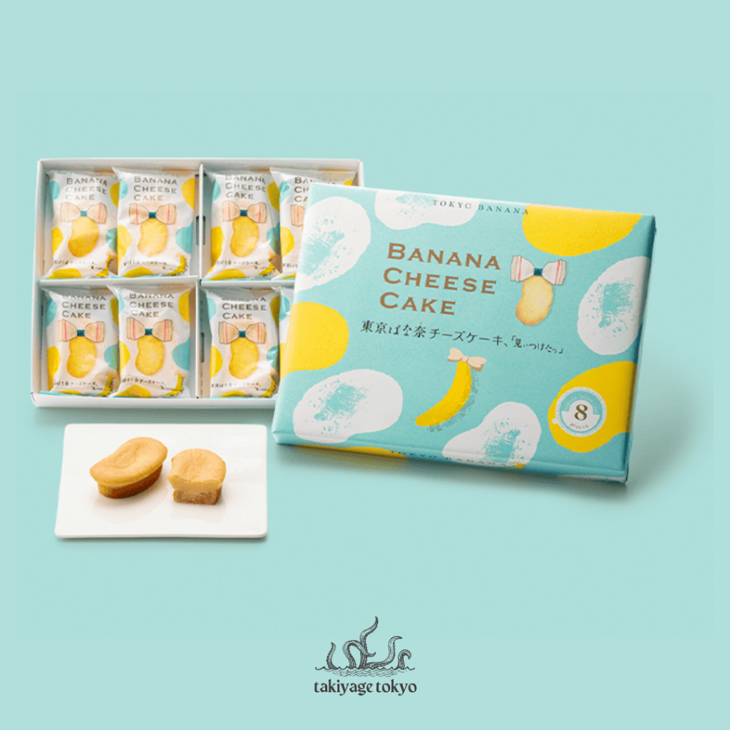 TOKYO BANANA Banana Cheese Cake | Japan Snacks | Shopee Singapore