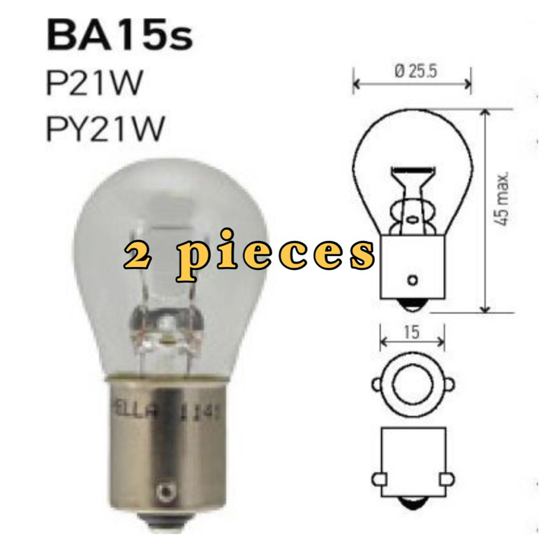 lta approved Halogen bulbs brake signal reverse 1156 1157 ba15s bau15s ...