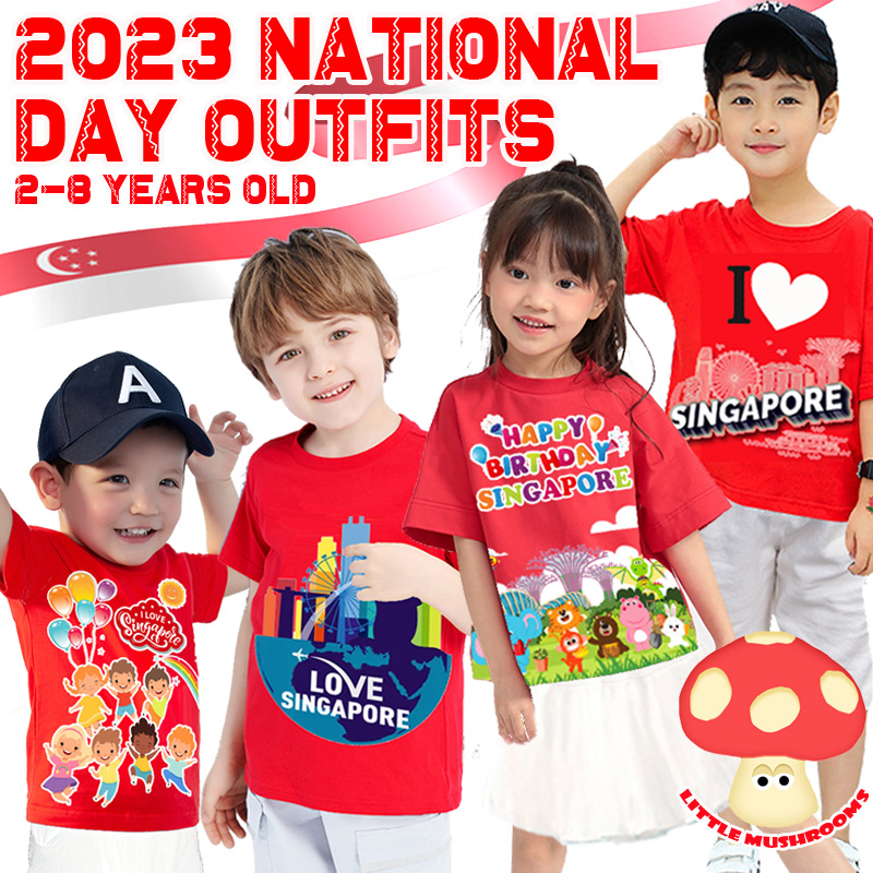 [SG READY STOCKS] 🍄 LITTLE MUSHROOMS 🍄 SINGAPORE NATIONAL DAY NDP ...