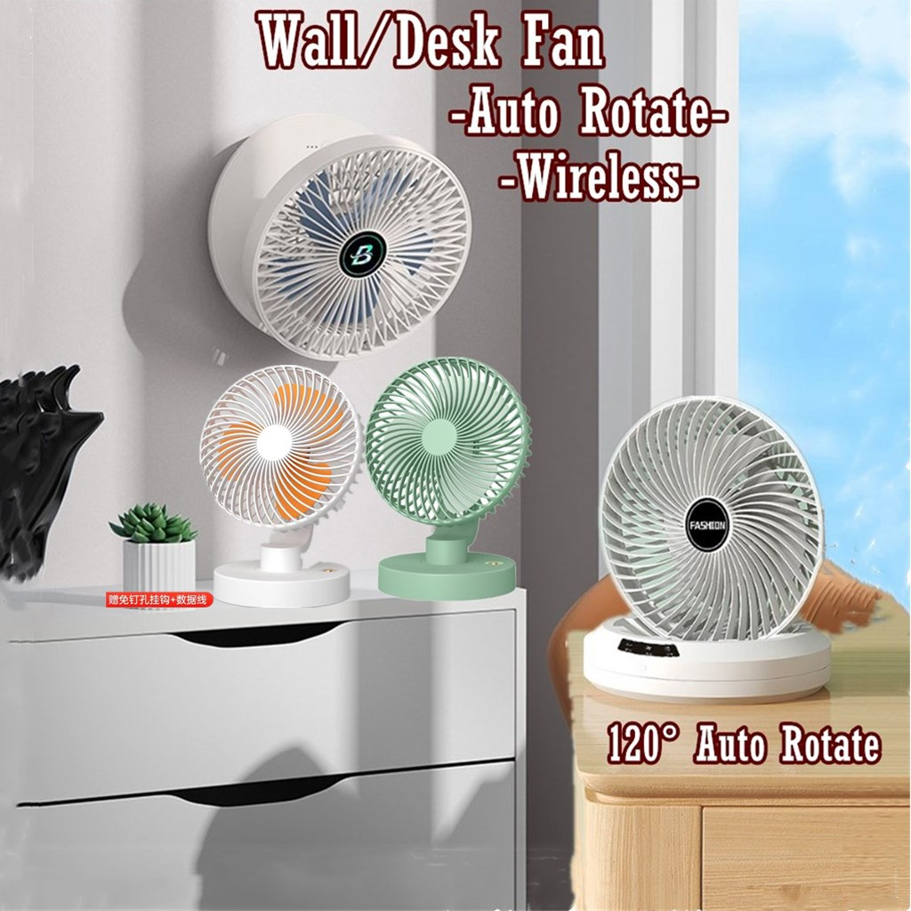 Kitchen Fan 2 In 1 Portable Wireless Auto Rotate Wall Hanging/Desk ...