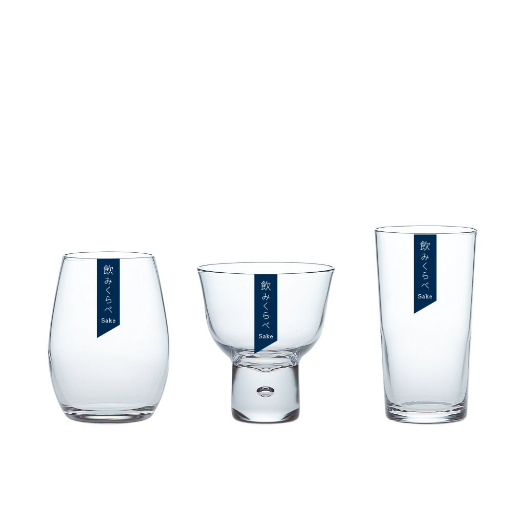 [SG Ready Stock] Sake Glass 3-Piece Gift Set | Gift Box | Official ...