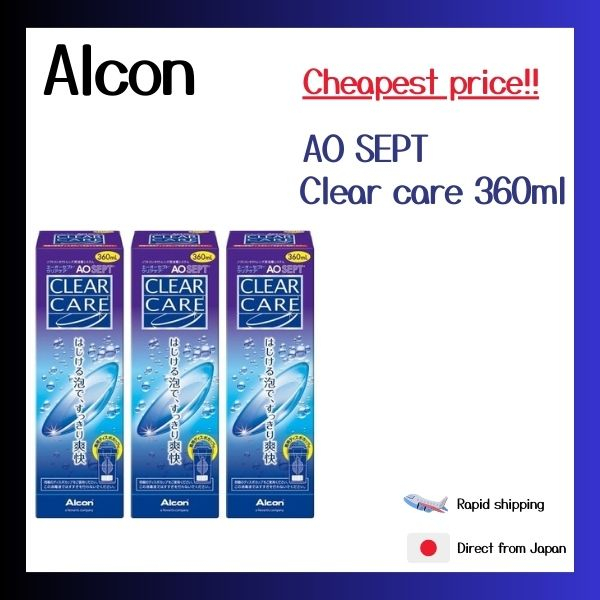 【Direct from Japan】ALCON AOSEPT Clear Care 360ml contact lens cleaning | Shopee Singapore