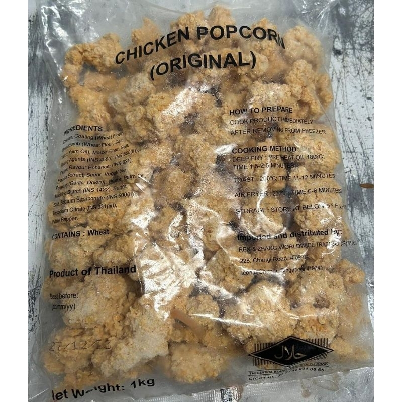 Popcorn Chicken (Original) 1kg | Shopee Singapore