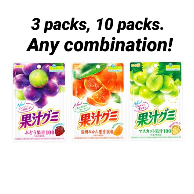 【Direct from Japan】 Meiji fruit juice gummies (Grapes, Unshu Mikan, Muscat ) japanese snacks ...