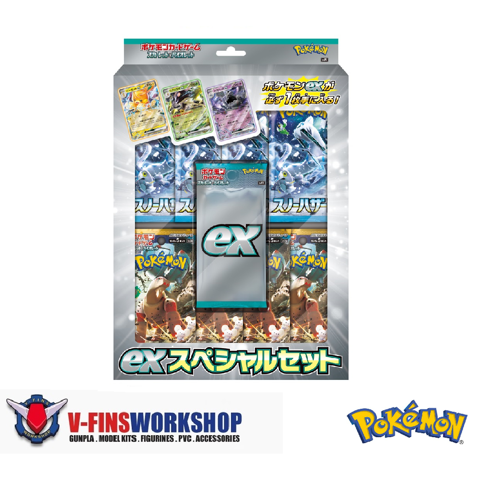 Pokemon TCG (Japanese) - Scarlet & Violet "EX Special Set" | Shopee Singapore