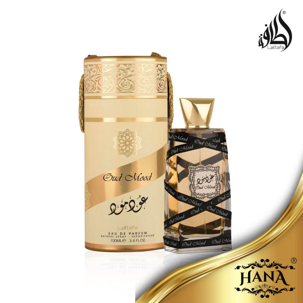 Oud Mood EDP Perfume 100ml By Lattafa | Shopee Singapore