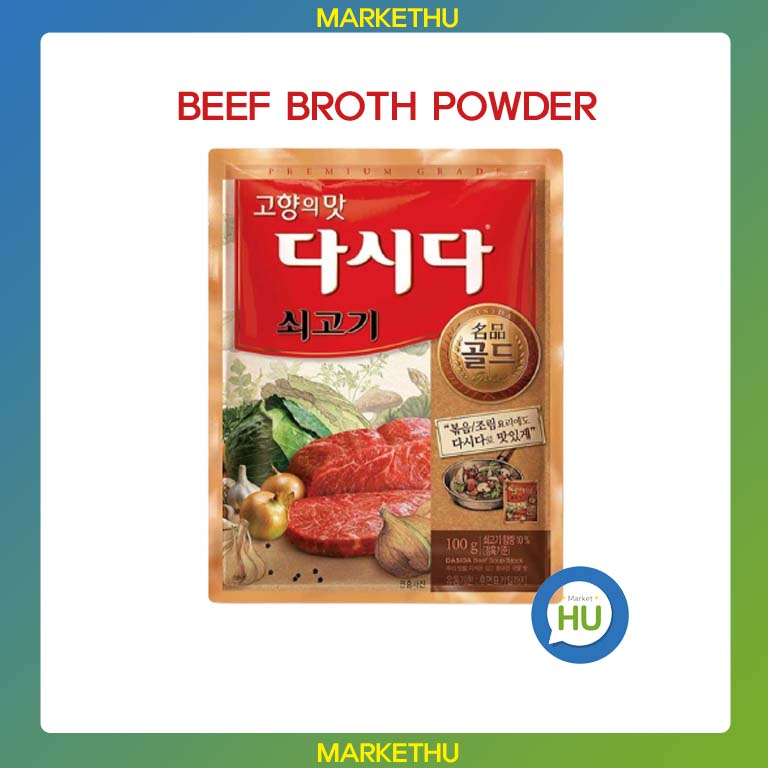 [CJ]Dashida Gold 100g, Beef Soup Broth contains 52% Korean Beef,Taste ...