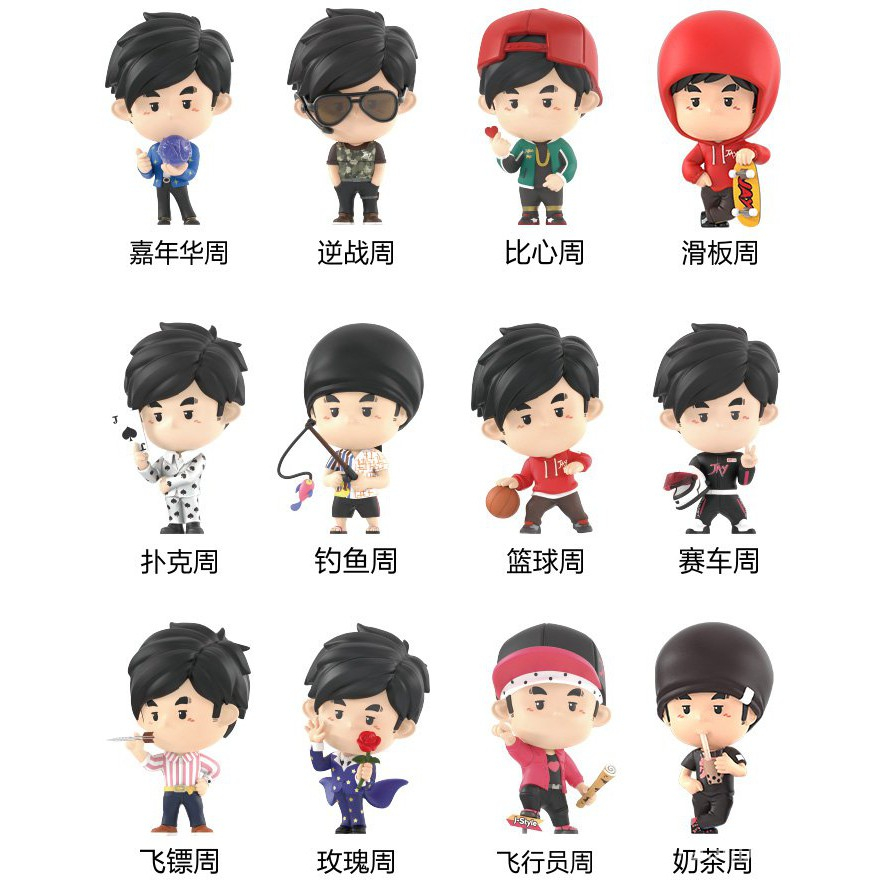 Jay Chou X POP MART J style Trip Series | Shopee Singapore