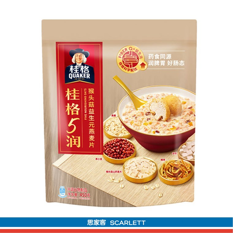 Quaker Multi Grain Oatmeal Series 桂格混合即食麦片系列 | Shopee Singapore