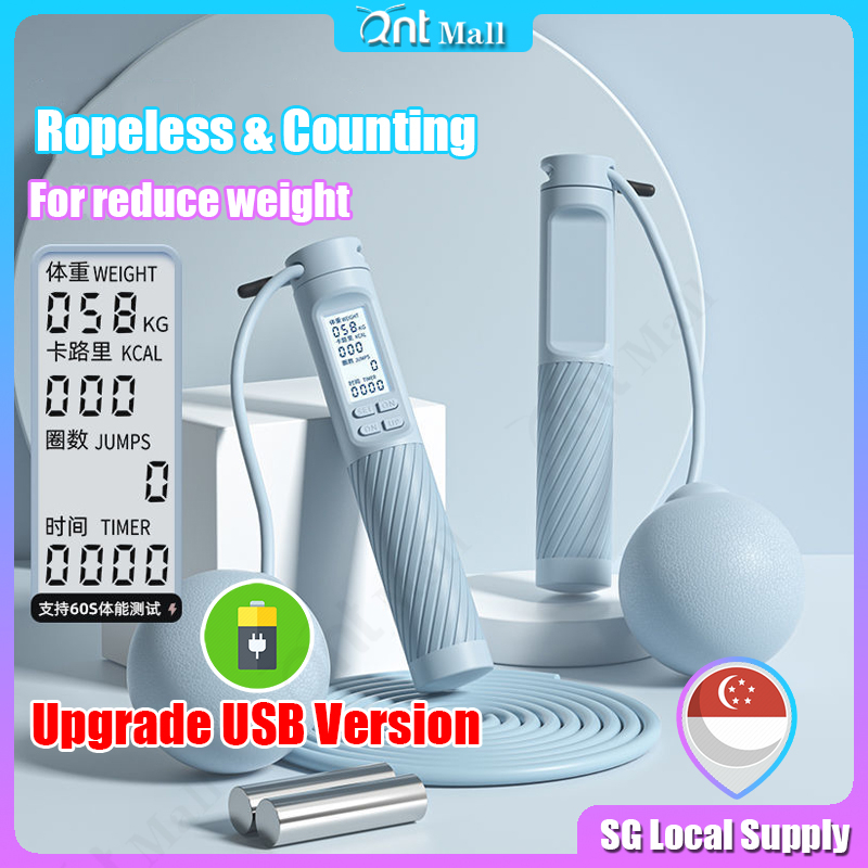 [SG Seller] Smart Cordless Skipping Rope Ropeless Digital Counter Jump ...
