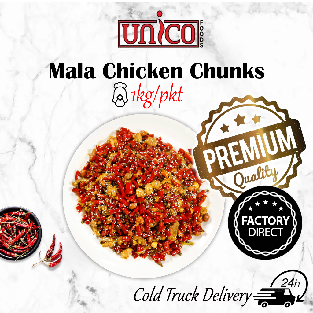 [UNICOFOODS] Mala Chicken Chunks 麻辣鸡肉丁 (1kg/pkt) | Shopee Singapore