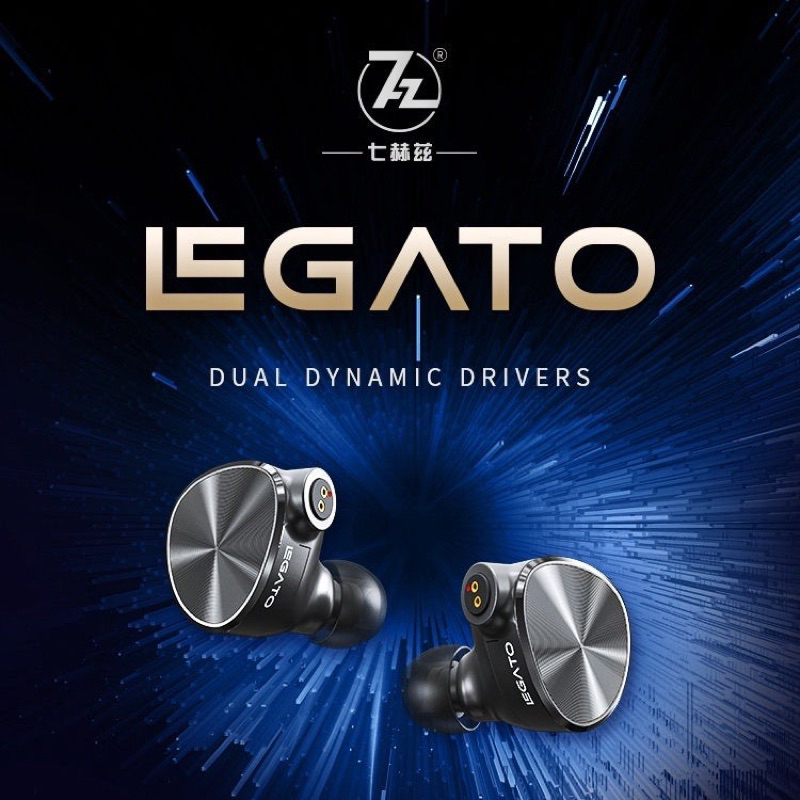 7HZ Legato Dual Dynamic Drivers High-performance Punchy Bass HiFi IEM ...
