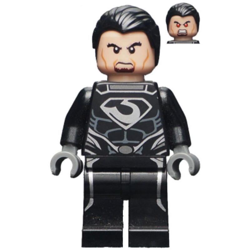 LEGO DC Superhero Minifigure - General Zod | Shopee Singapore