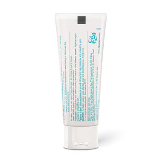 Silic 15 Cream 75G RC | Shopee Singapore