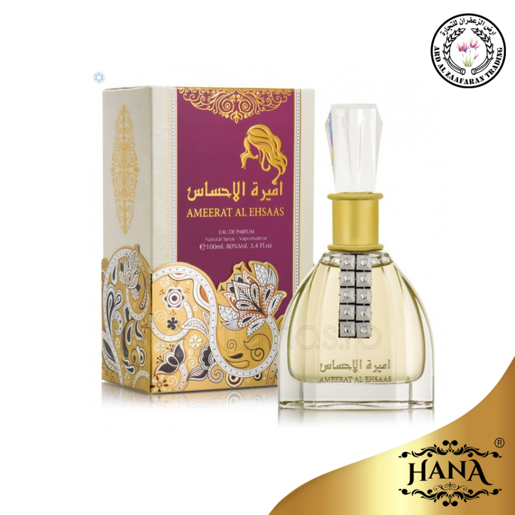 Ameerat Al Ehsaas EDP Perfume 100ml By Ard Al Zaafaran | Shopee Singapore