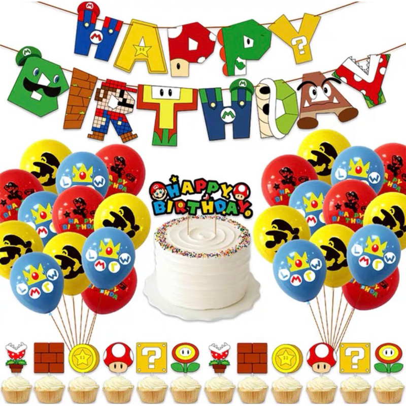 [SG Seller] Super Mario Theme Balloons Set Birthday Party Decoration ...