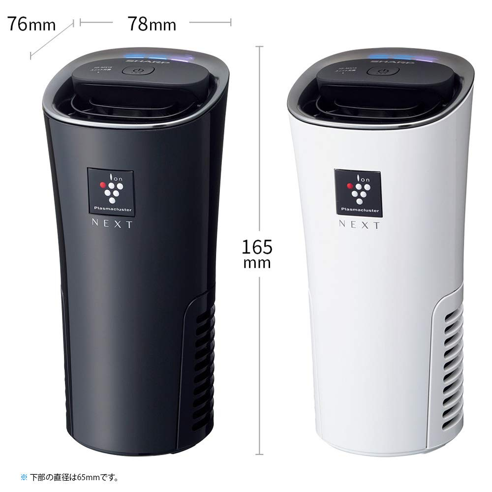 Japan shop Sharp IG-MX15-B Black Plasmacluster Ion Generator Car Cup Type Maximum Concentration ...