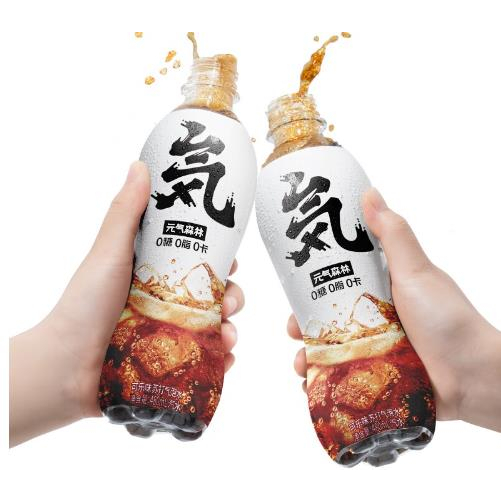 Genki Forest Soda Sparkling Water Drink Drinks 元气森林苏打气泡水饮料 480ml ...