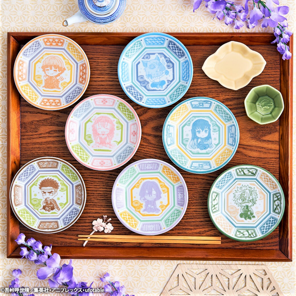 🇯🇵 Bandai Ichiban Kuji Demon Slayer Kimetsu No Yaiba City Demons Dwell ...