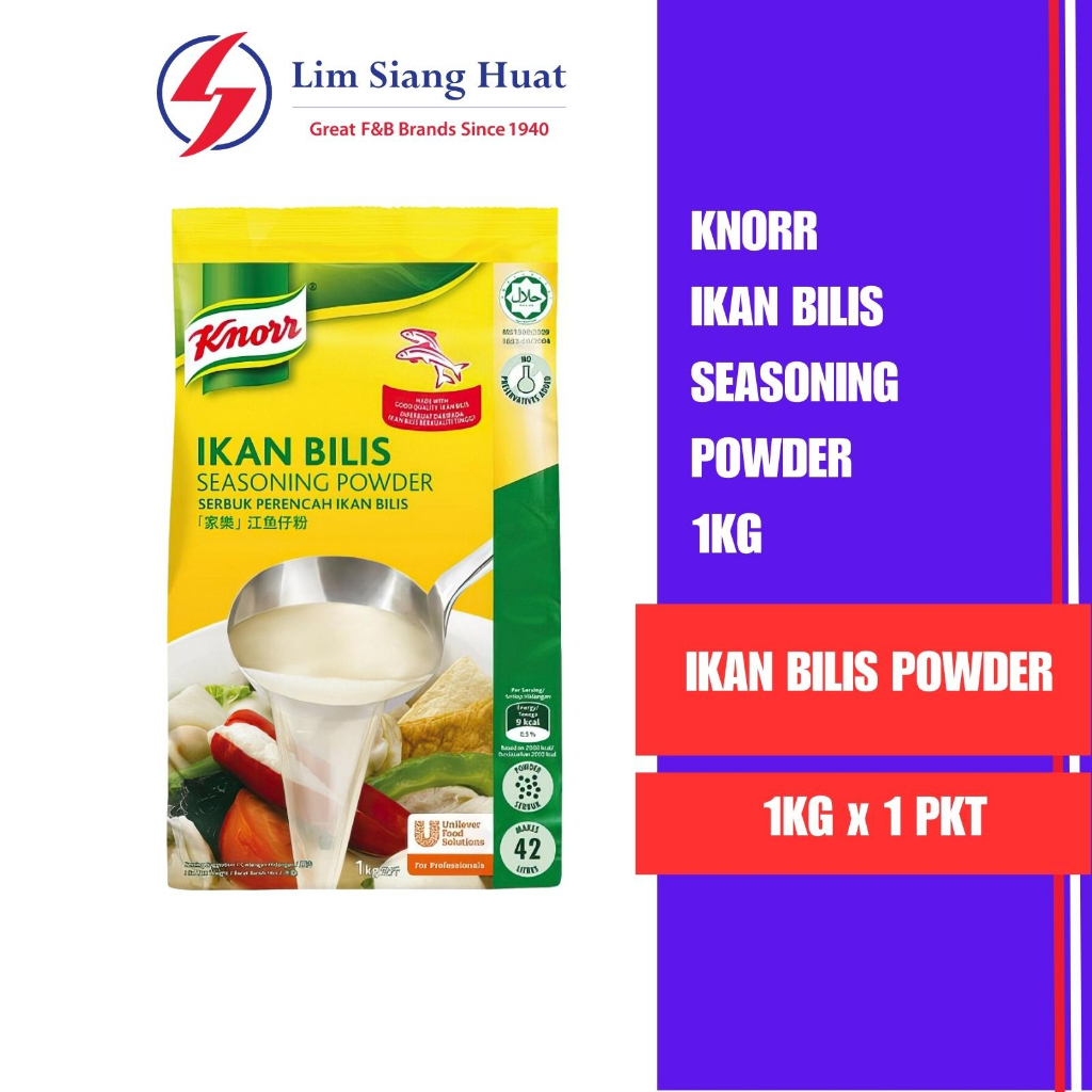 Knorr Ikan Bilis Seasoning Powder 1kg | Shopee Singapore