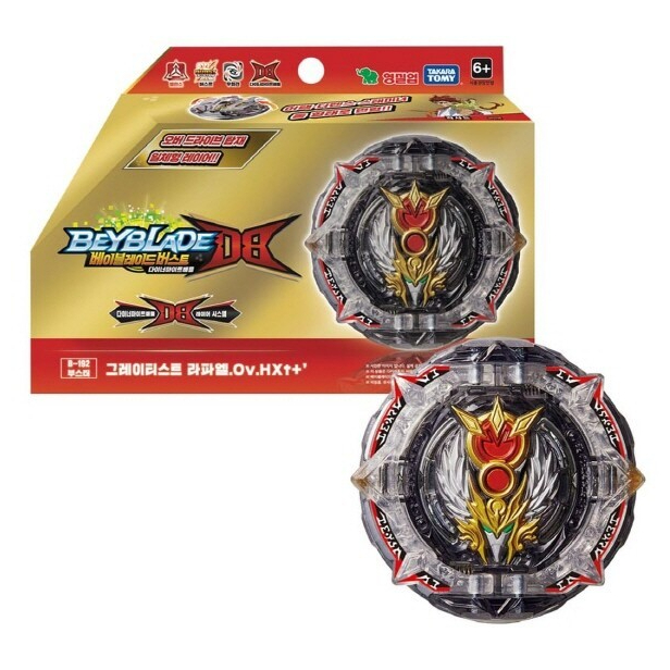 [Takara Tomy] BeyBlade Burst DB B-192 Booster GREATEST RAPHAEL.Ov.HXT+ ...
