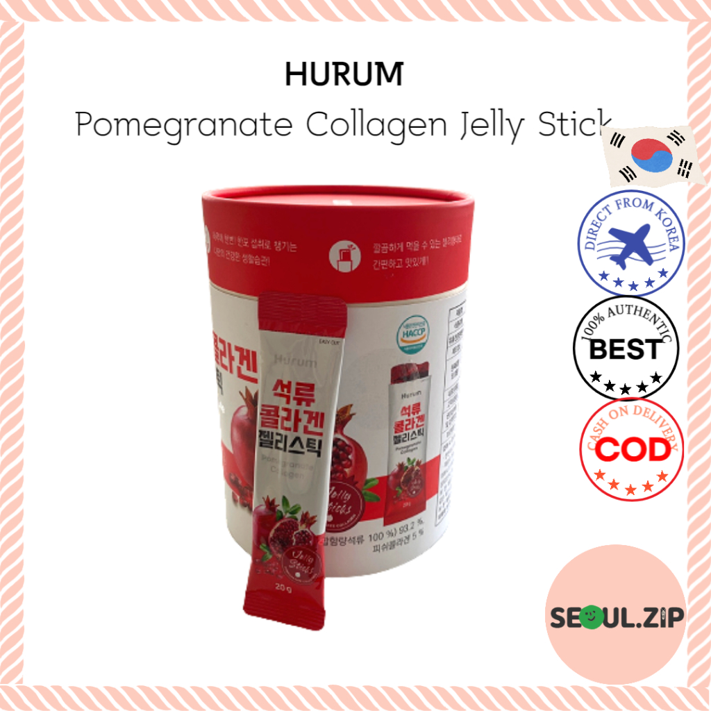 [Hurum] Korea Pomegranate Collagen Jelly Stick (10T/20T/40T) | Shopee ...