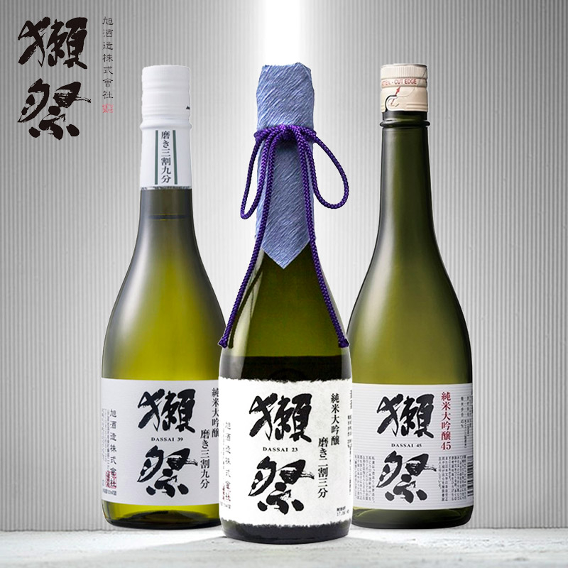 [Dassai] "23" | "39" | "45" Junmai Daiginjo Sake 16% (300ml | 720ml ...