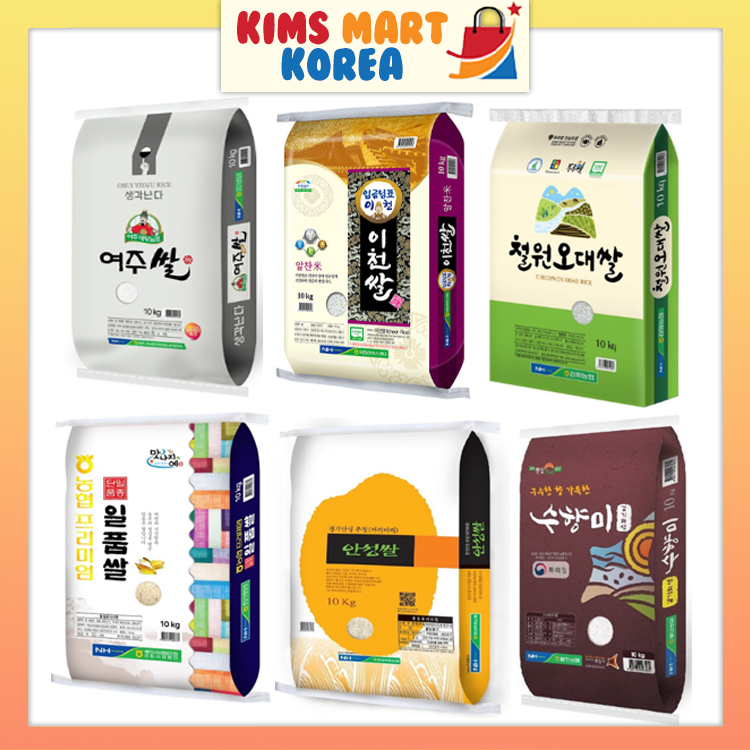 Korean Premium White Rice Delicious 100% Korean Natural Food Anseong ...