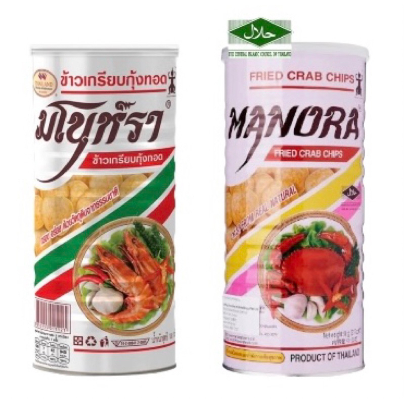 [90g Tin] Halal Manora Thai Shrimp Cracker/ Crab Cracker Keropok ...