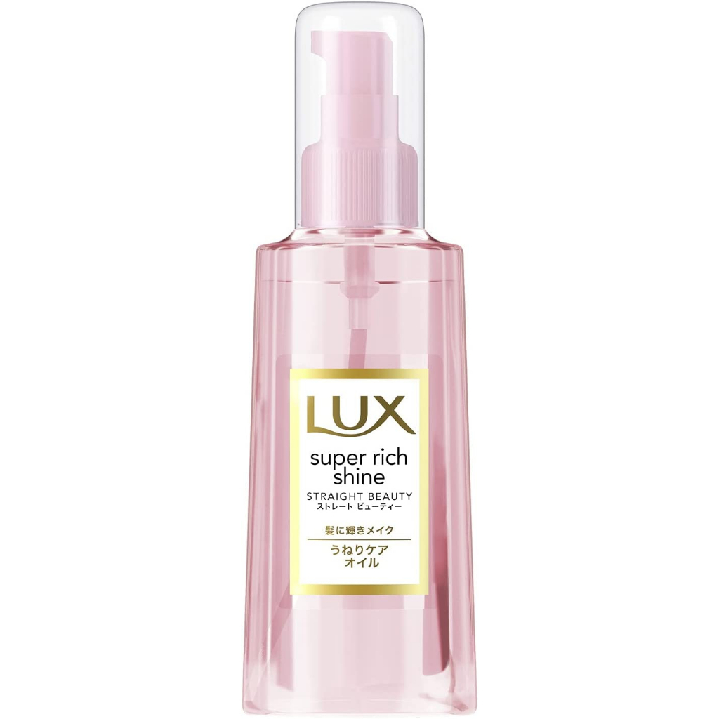 Lux Super Rich Shine Straight Beauty Hair Oil - 85 mL | Shopee Singapore