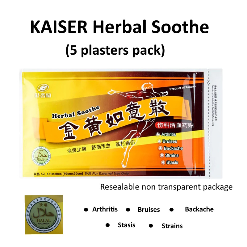 KAISER Herbal Soothe 5 Plasters Zip Pack / “Cold” type plaster which ...