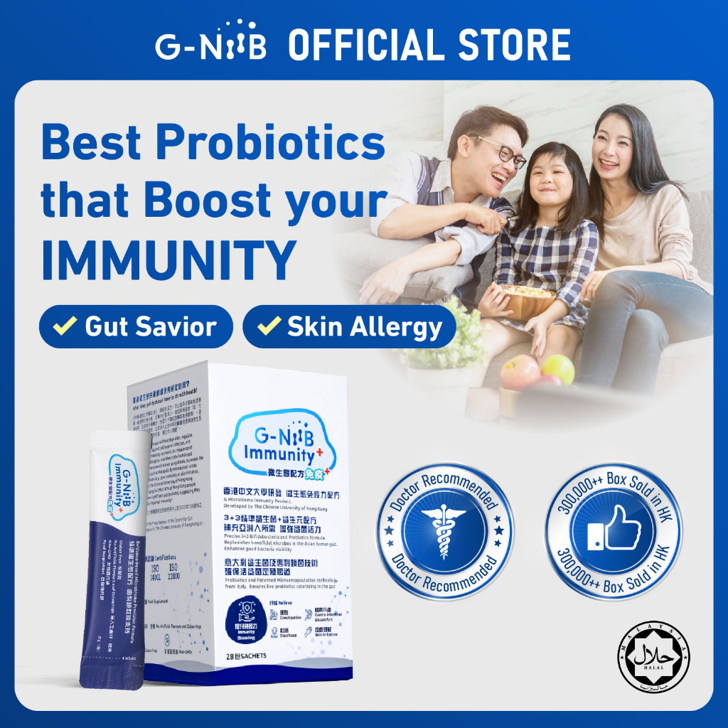 G-NiiB Immunity+ Probiotics Prebiotics [Expiry Date: 31 Jan 2025 ...
