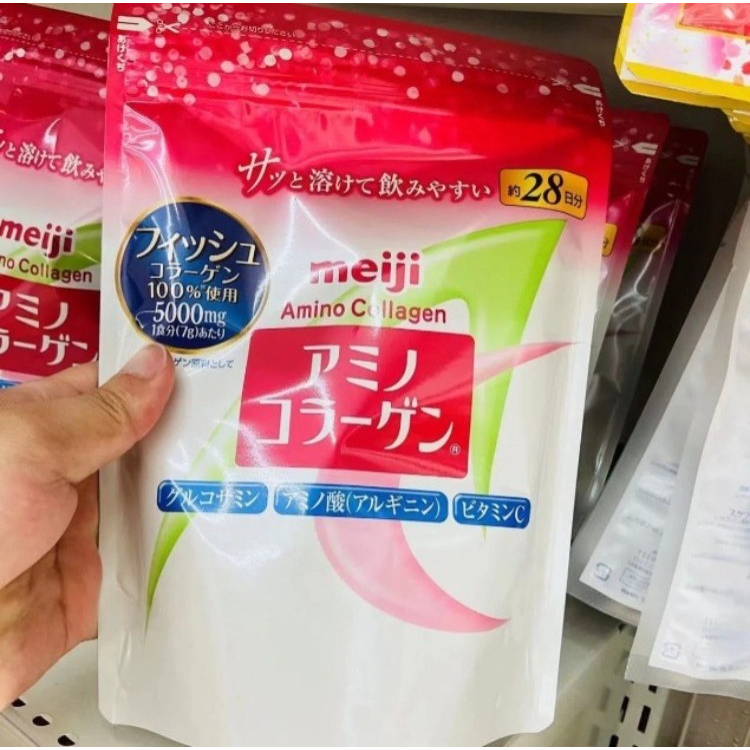 [SG stocks]Meiji collagen powder gold low-fat beauty and skin care to ...