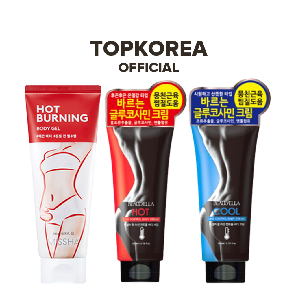★Missha★ Hot Burning Body Gel 200ml ★Beausella★Hot/Cool Line Control ...