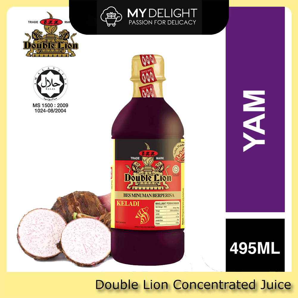 🔥SG READY STOCK🔥 495ml HALAL Double LION Cordial Concentrate Syrup Base ...