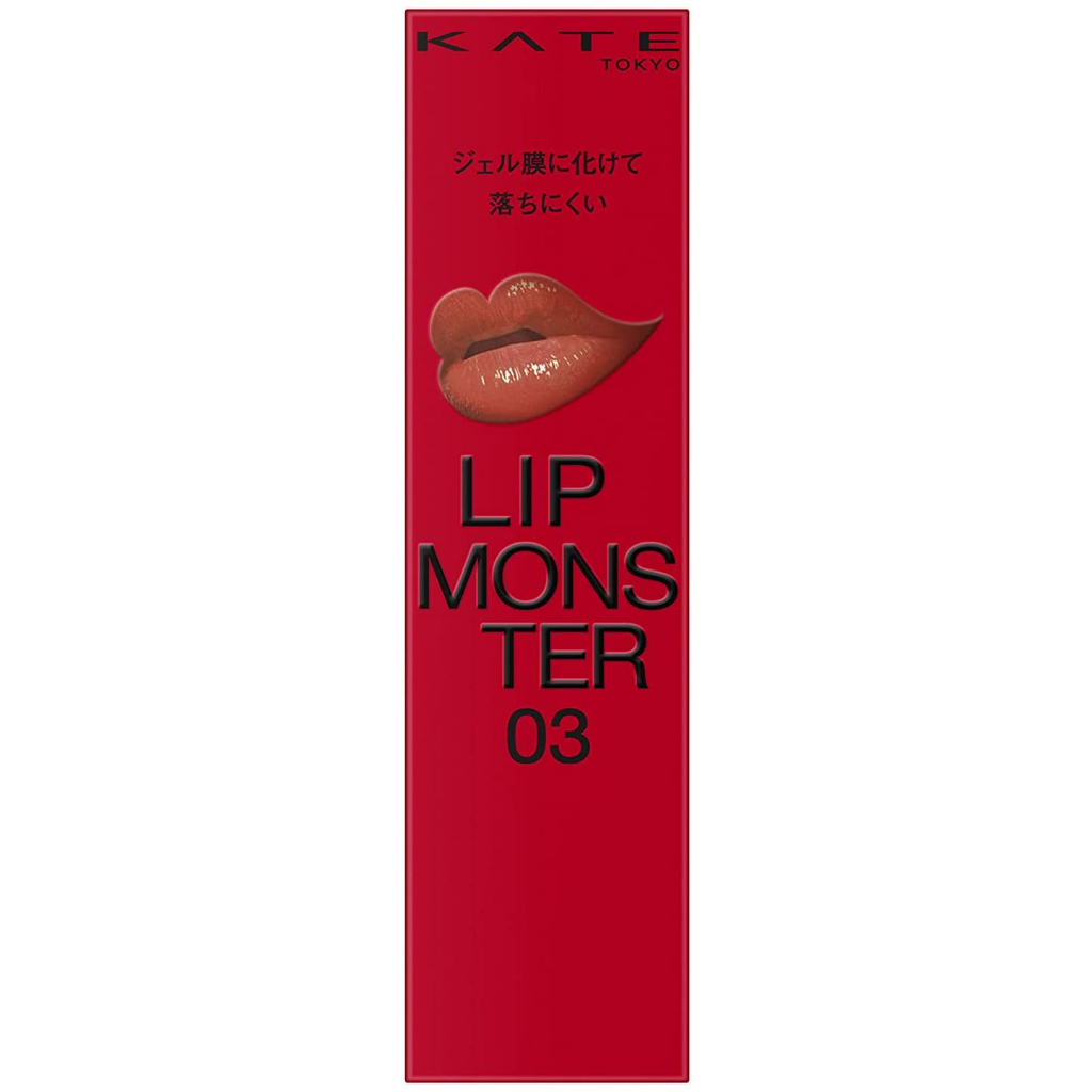 Kate Tokyo Kanebo Kate Lip Monster Lipstick / Lip Monster Souffle matte Lip stick | Shopee Singapore
